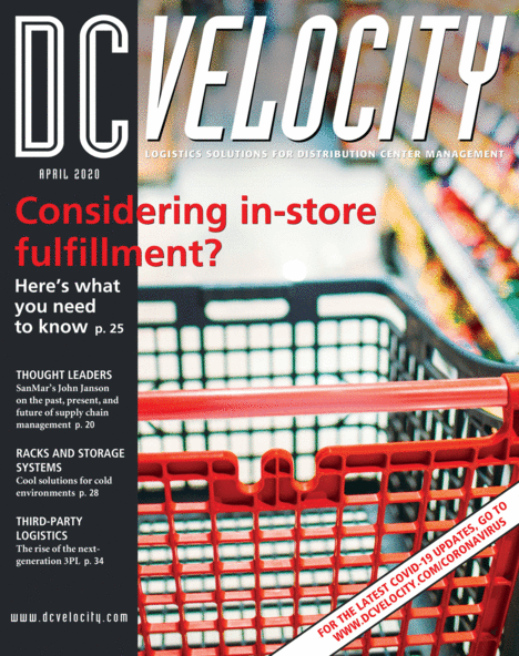 DC Velocity - Issue Library