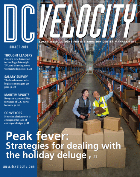 DC Velocity - Issue Library