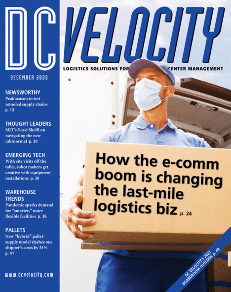 DC Velocity - Issue Library