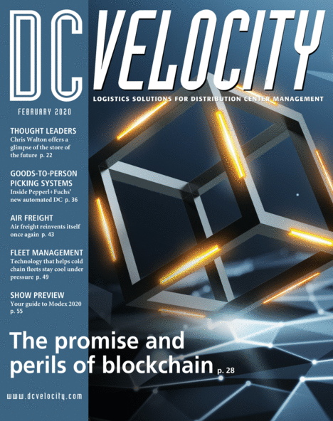 DC Velocity - Issue Library