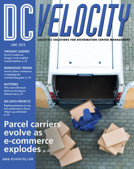 DC Velocity - Issue Library