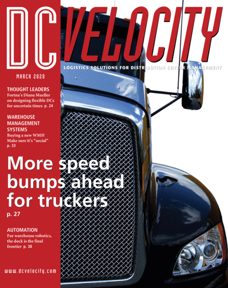 DC Velocity - Issue Library